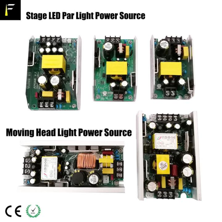 Dual Output 150W 180W 200W 240W 260W 300W 350W 380W 80W 255W 24V 12V ...