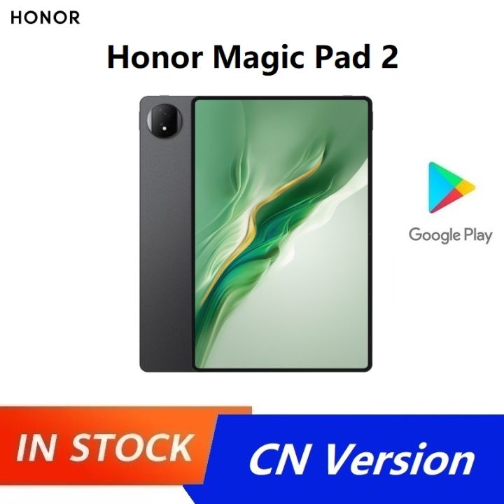 Honor Magic Pad 2 Tablets 12.3 inches OLED Snapdragon 8s Gen 3 10050mAh ...