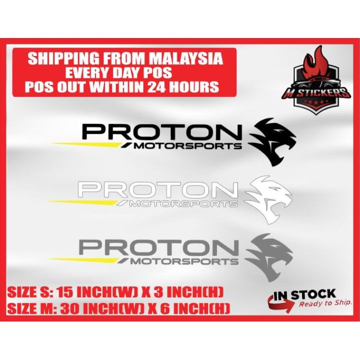 PROTON MOTORSPORT CAR STICKER | Lazada