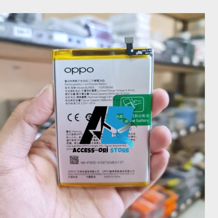 Batre Baterai BLP805 Original HP Oppo A16S CPH2271 Batrei Battery Tanam ...