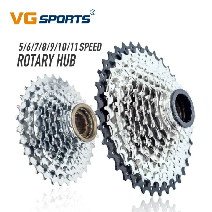 VG Sports Bike Freewheel Sprockets 5/6/7/8/9/10/11 Speed Thread Type 5s ...
