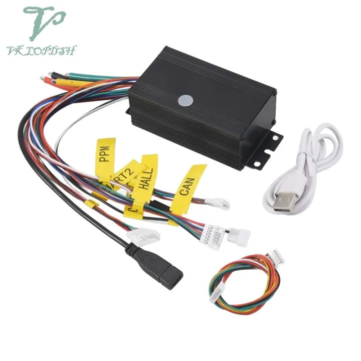 【Life and Movement】Shell Version ESC 75100 FOC Single Drive ESC for ...