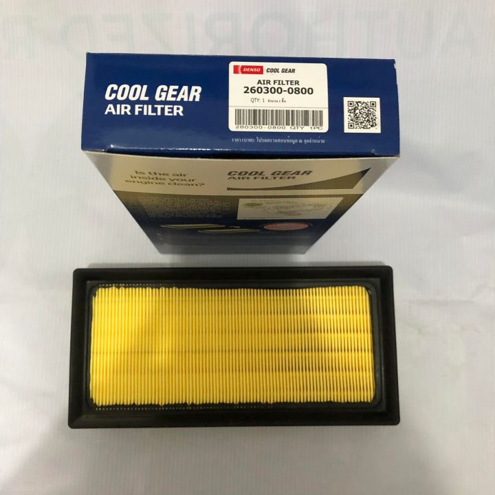 ORIGINAL/GENUINE DENSO COOL GEAR ENGINE AIR FILTER FOR TOYOTA VIOS 2013 ...