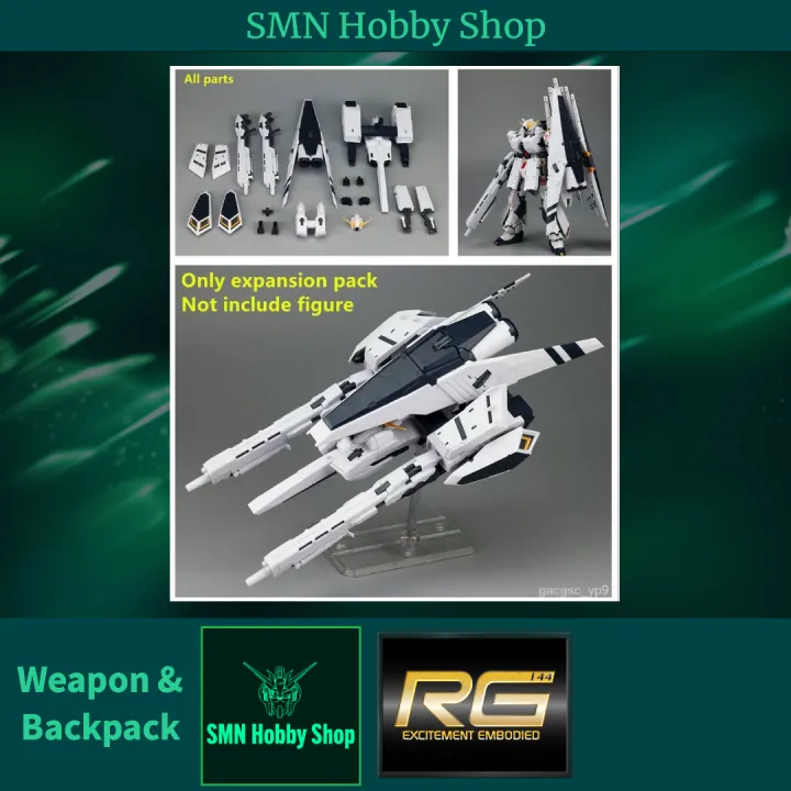 RG 1/144 HWS Expansion Set and Tactical Armor Transporter for RG RX-93 ...