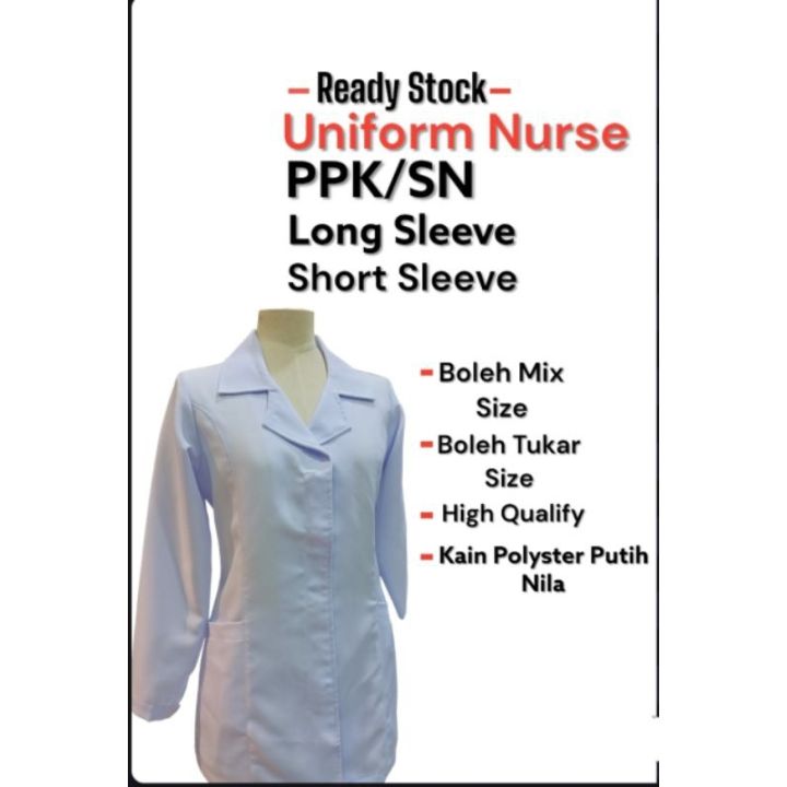 【NURSE UNIFORM】KKM UNIFORM JURURAWAT/PPK SN 【READY STOCK 】【HIGH QUALITY ...