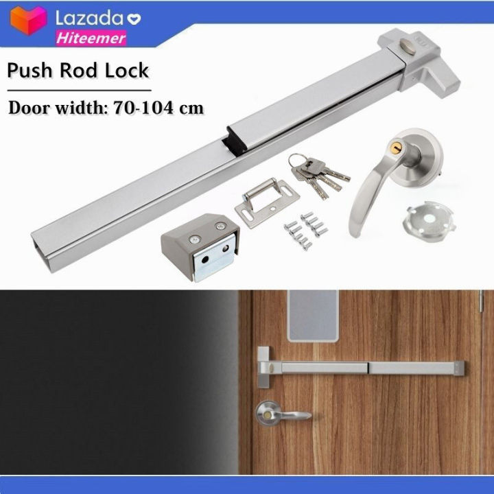 Smart Door Lock Push Bar Panic Exit Device with Exterior Lever ...