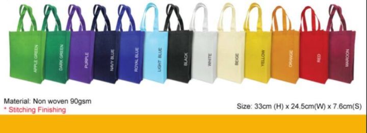 {Promo} A4 NWB 10PCS NON WOVEN BAG A4 SIZE_STITCHING_READY STOCK_A4 Non ...