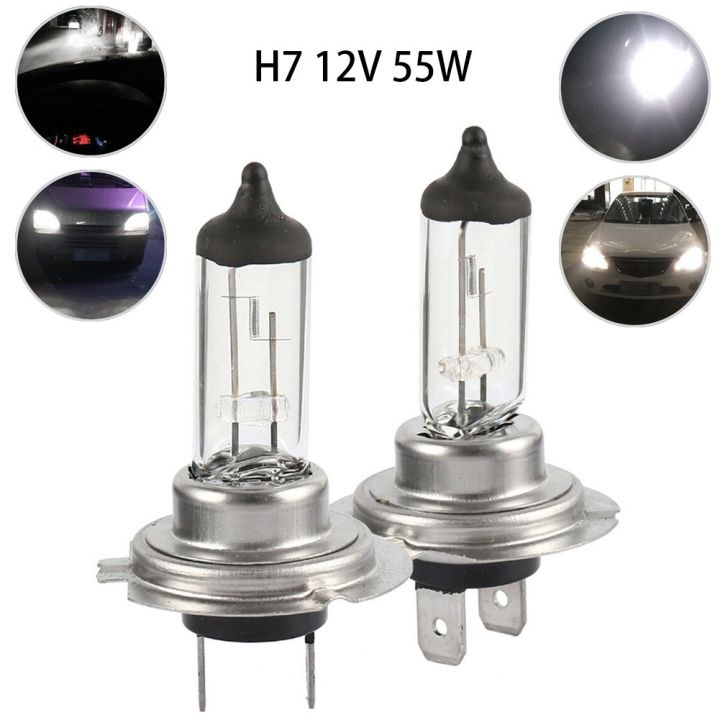 【AUTOCASTLE】 2 Pack H7 12V 55W Quartz Texture Car Halogen Headlights ...
