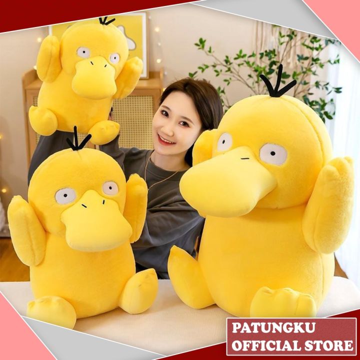 ️PatungKu ️Ready Stock Psyduck Doll Cute Little Yellow Duck Plush Toy ...