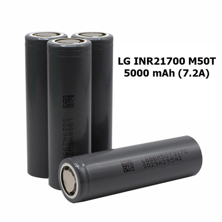 ถ่านชาร์จ แบตเตอรี่ Battery LG INR21700 M50T LGGBM50T2170 3.7v 5000 mAh ...
