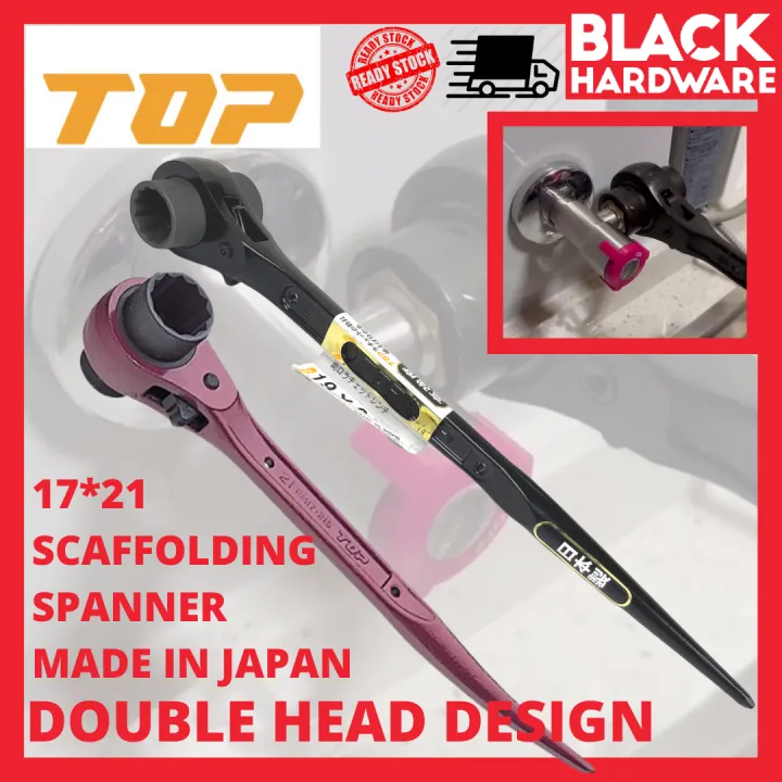 Black Hardware Top Ratchet Wrench Spanner Scaffolding Japan Product ...