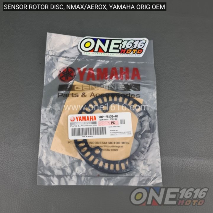 YAMAHA GENUINE SENSOR ROTOR 2DP-F517G-00 FOR NMAX AEROX ALL VERSION ...