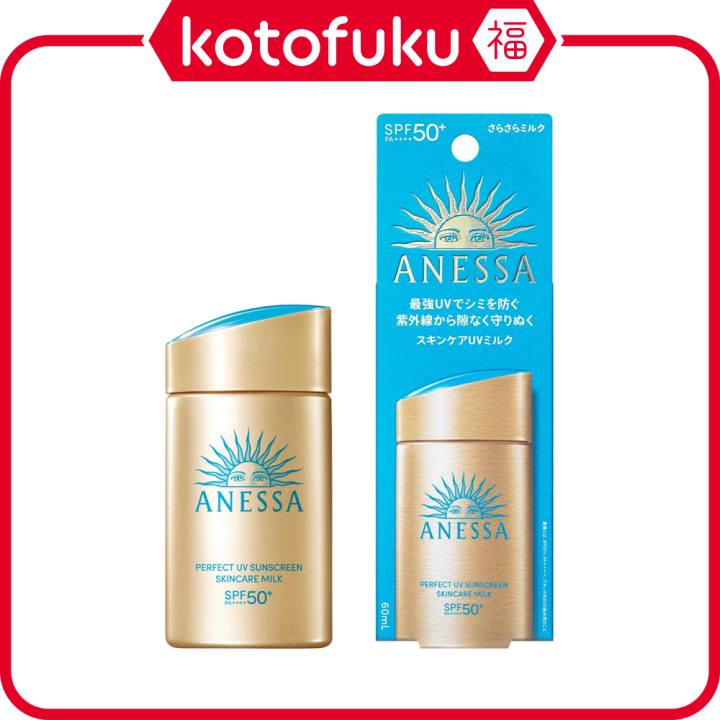 Shiseido Anessa Perfect UV Sunscreen Skincare Milk (60mL) | Lazada PH