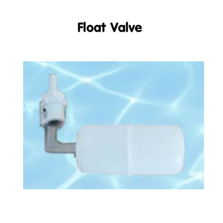 Float Valve แนวตั้ง ทำหน้าที่ตัดน้ำของเครื่องกรองน้ำที่เป็นตู้กดน้ำแบบ ...