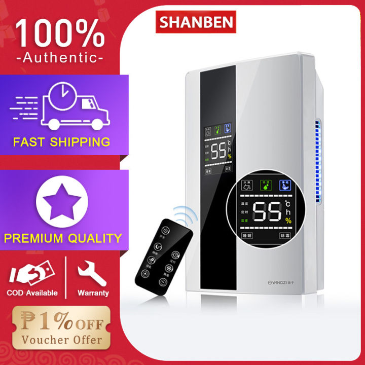 SHANBEN Dehumidifier air purifier is suitable for room/office air ...