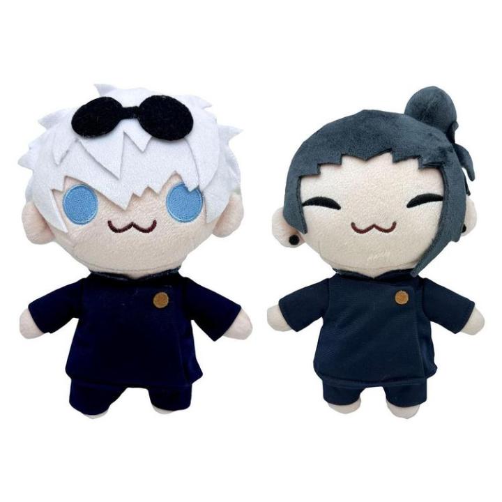 Jujutsue Kaisens Plush Doll Gojo And Geto Plush Doll Stuffed Toy Anime ...