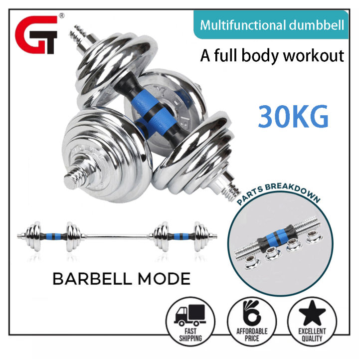 York Fitness Chrome Dumbbell Set 30 kg/66 Lbs W/long Bar | Lazada PH