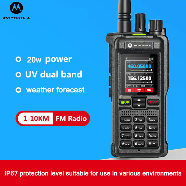 MOTOROLA GT12 Two way radio 20W High Power Walkie talkie long range ...