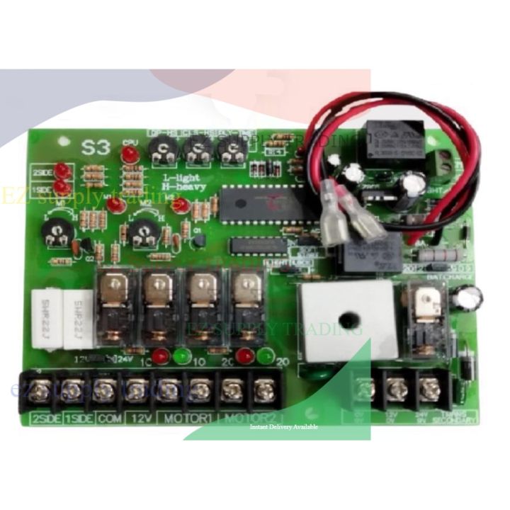 S3 AUTOGATE SWING / FOLDING GATE CONTROL BOARD PCB PANEL | Lazada