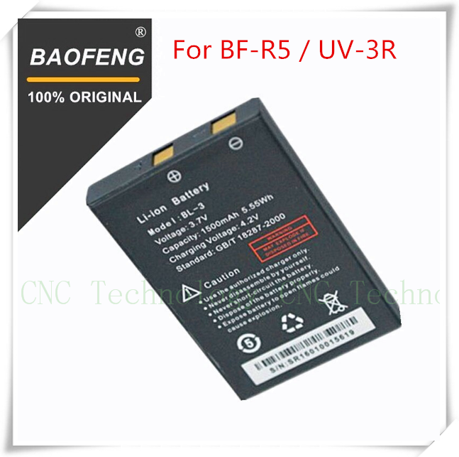 BaoFeng Original LI-Ion Battery For BF R5 Cignus XT2 Two Way Radio ...