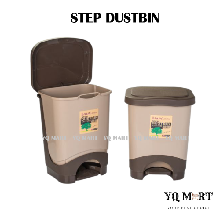 Step Dustbin/ Dustbin/ Garbage/ Pedal Dustbin/11L | Lazada