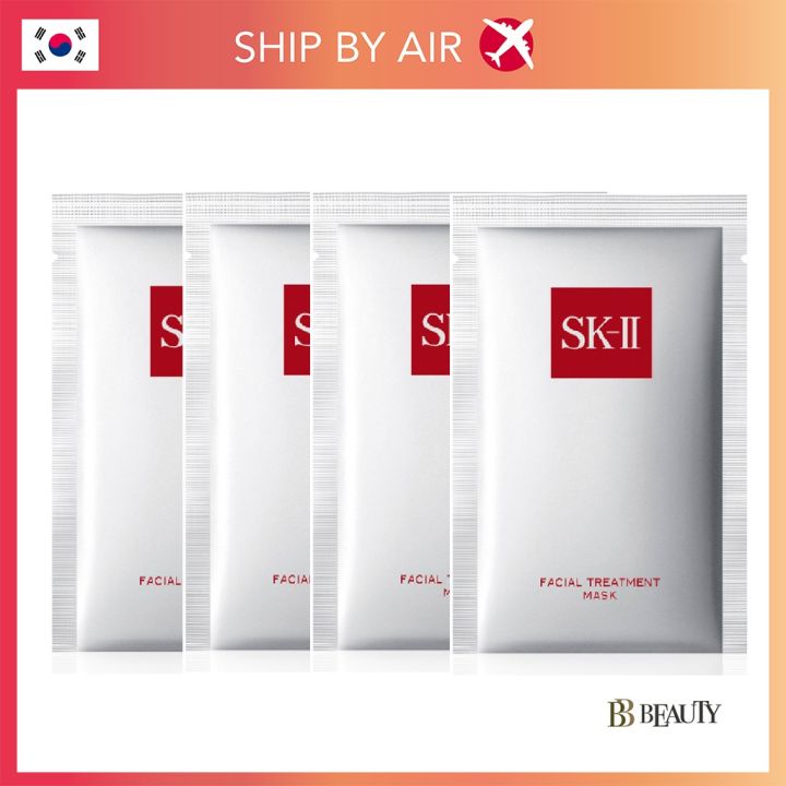 SK-II / SK II / SKII / SK2 Facial Treatment Mask 4 Pcs | Lazada
