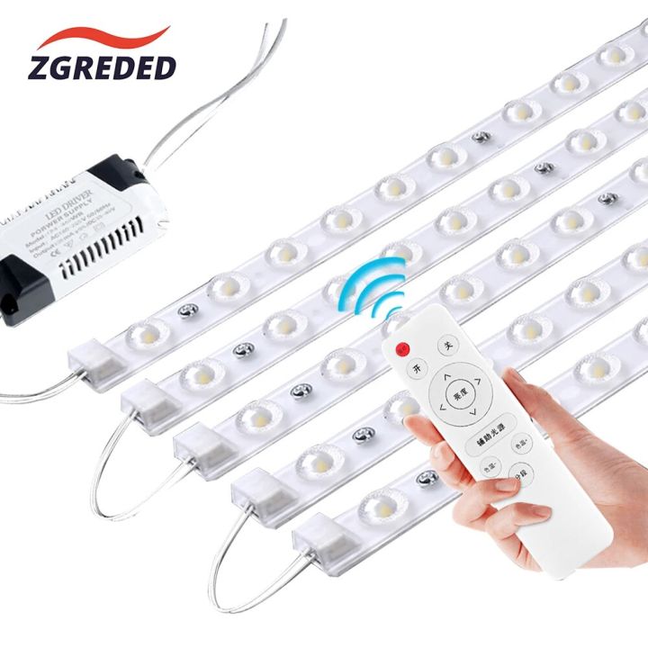 Led Module 220V Bar Led Ceiling Light Replacement Module 60W 64W 80W ...