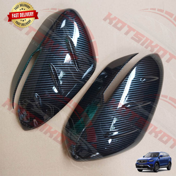 Geely Azkarra (2020-2022) Side Mirror Protective Cover | Lazada PH