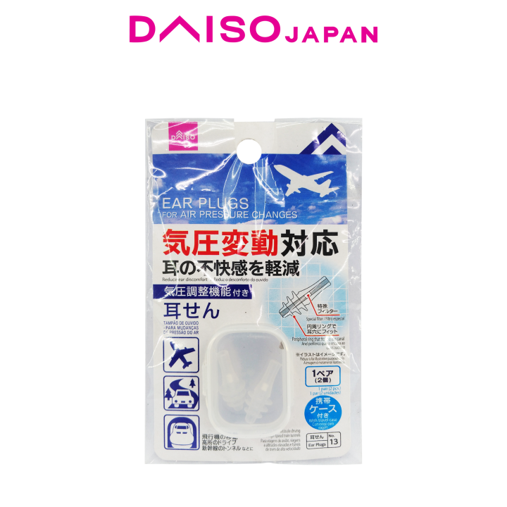Daiso Ear Plugs with Case | Lazada PH