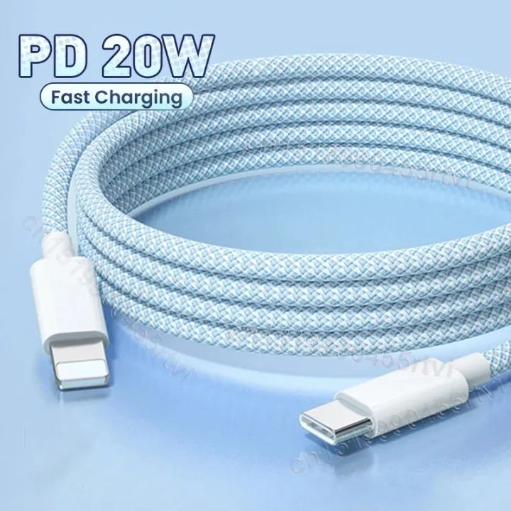 PD 20W USB Cable Fast Charging Data USB Type C Cable Weaving Lightning ...