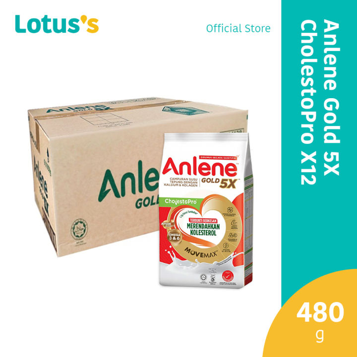 Anlene Gold 5X CholestoPro Adult Milk Formula Powder 480g X12(1 Carton ...