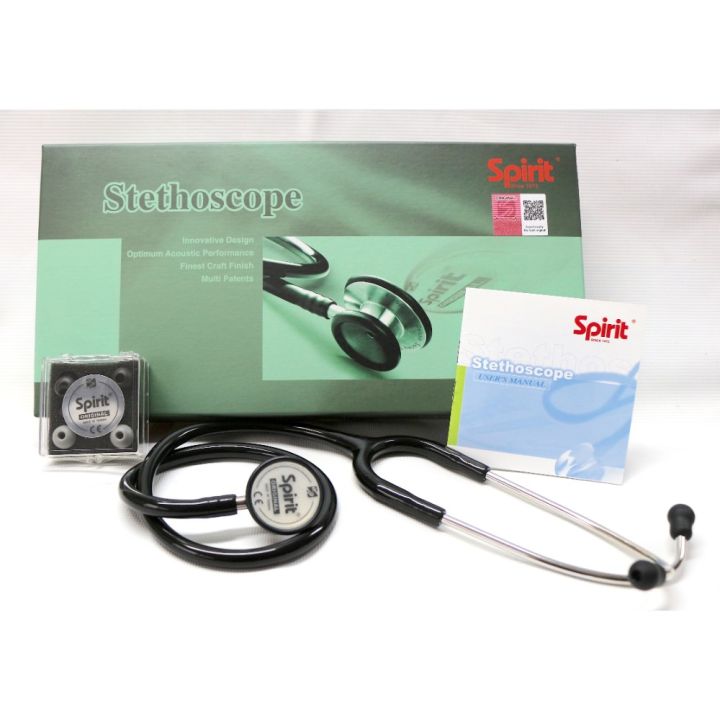 Spirit Deluxe Stethoscope CKS601P | Lazada PH