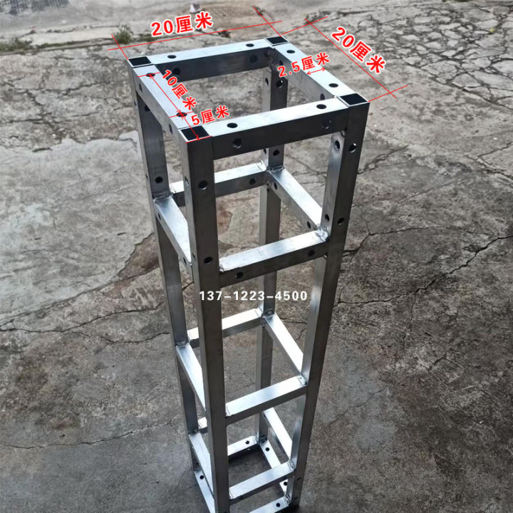 Square-tube aluminum alloy truss 20cm truss custom-made stage ...