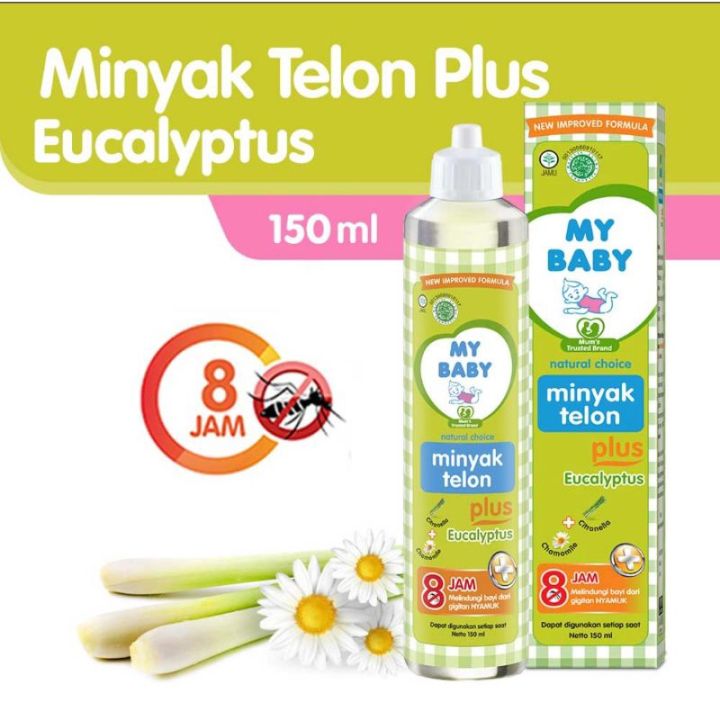 My Baby Minyak Telon Plus Bayi 150 ML - MYBABY Minyak Telon Plus 150ML ...