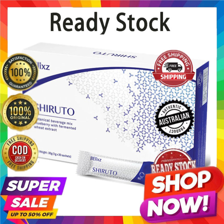 Ready Stock📣100% Original Shiruto Vitamin Immune system 免疫系統救星 EXP 2025 ...