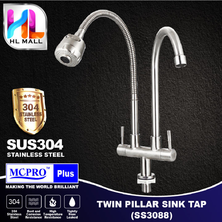 SUS304 WALL PILLAR TWIN UNIVERSAL ROTATE SINK TAP SS3088 / SS3088A ...