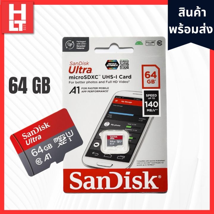 SanDisk Ultra microSDXC, SQUAB 64GB, A1, C10, U1, UHS-I, 140MB/s R (SDSQUAB-064G-GN6MN ...