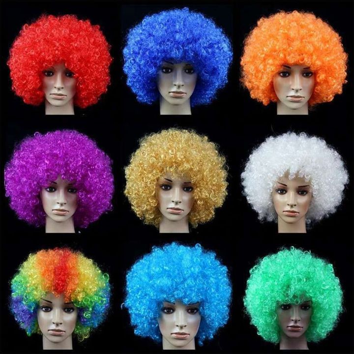 A5081 Various Coloured Gift Clown Cosplay Football Fans Carnival Party Black Afro Curly Wig ...