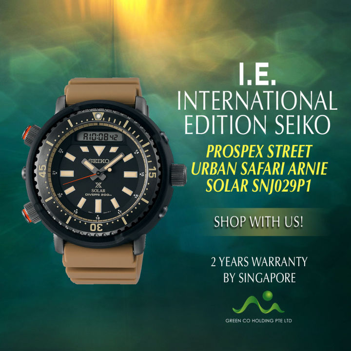 SEIKO INTERNATIONAL EDITION PROSPEX SOLAR URBAN SAFARI ARNIE SNJ029P1 ...