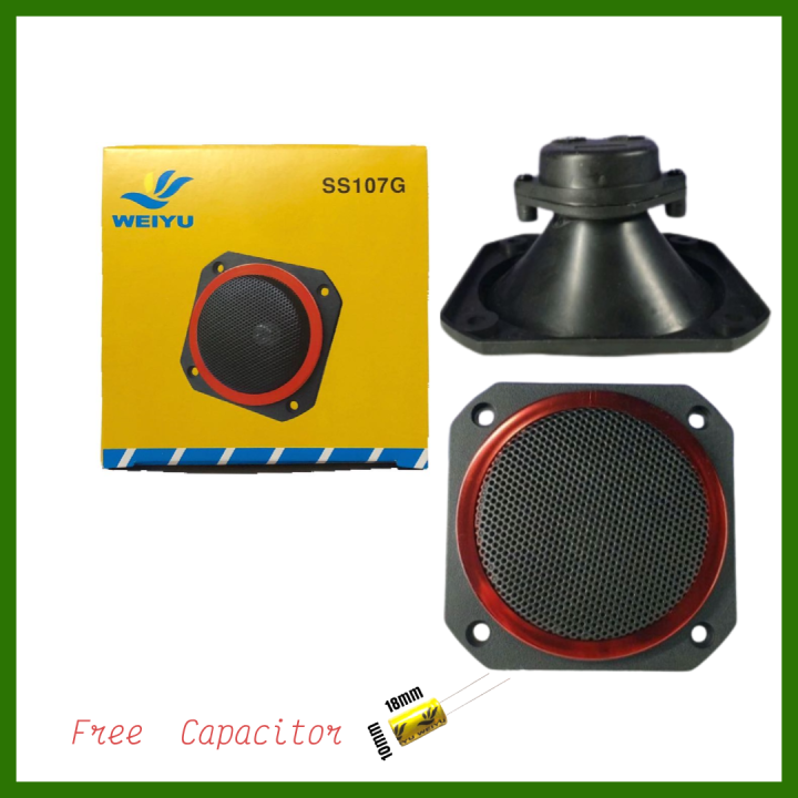 SS107G RED BLACK Speaker Tweeter Subwoofer with Free Capacitor | Lazada PH