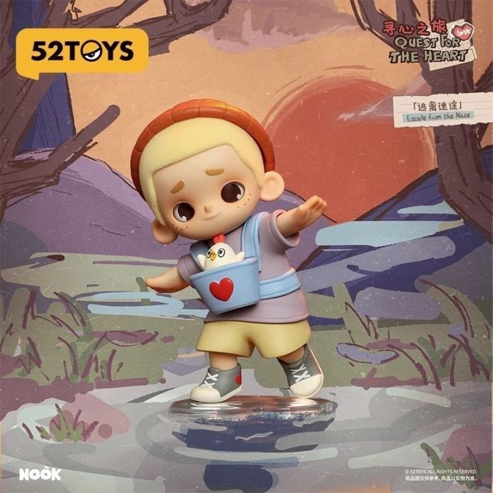 Original 52TOYS NOOK QUEST FOR THE HEART Series Action Figure Desktop ...