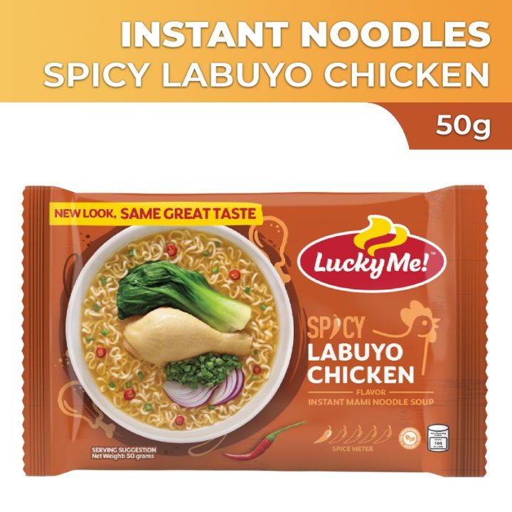 Lucky Me! Instant Noodles Spicy Labuyo Chicken 50g | Lazada PH