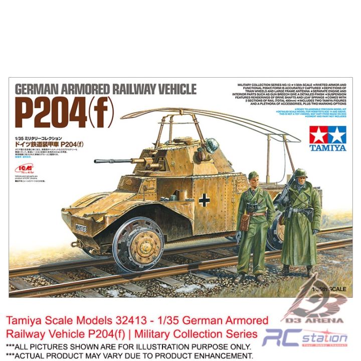 Tamiya Scale Models #32413 1/35 German Armored Railway Vehicle P204(f ...