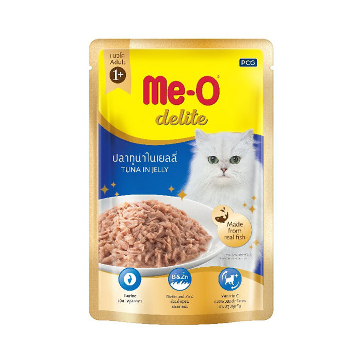 (ลด10%) Me-o Delite เพาซ์แมว รสทูน่า เจลลี่ 70ก. โหล 12x70 g. | Lazada.co.th