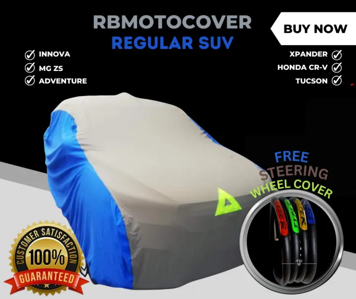 WATER REPELLANT CARCOVER FOR (INNOVA/ADVENTURE/XPANDER/MG ZS/HONDA CRV ...