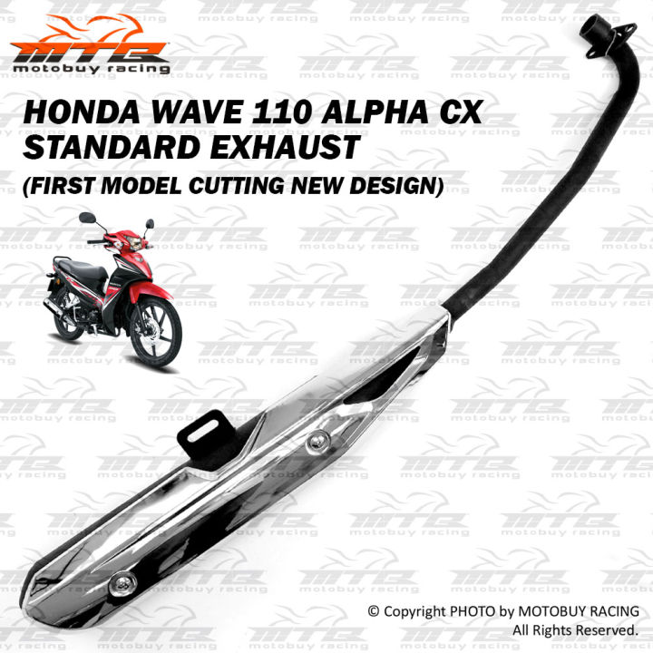 STANDARD EXHAUST FOR HONDA WAVE 110 ALPHA CX (FIRST MODEL CUTTING NEW ...