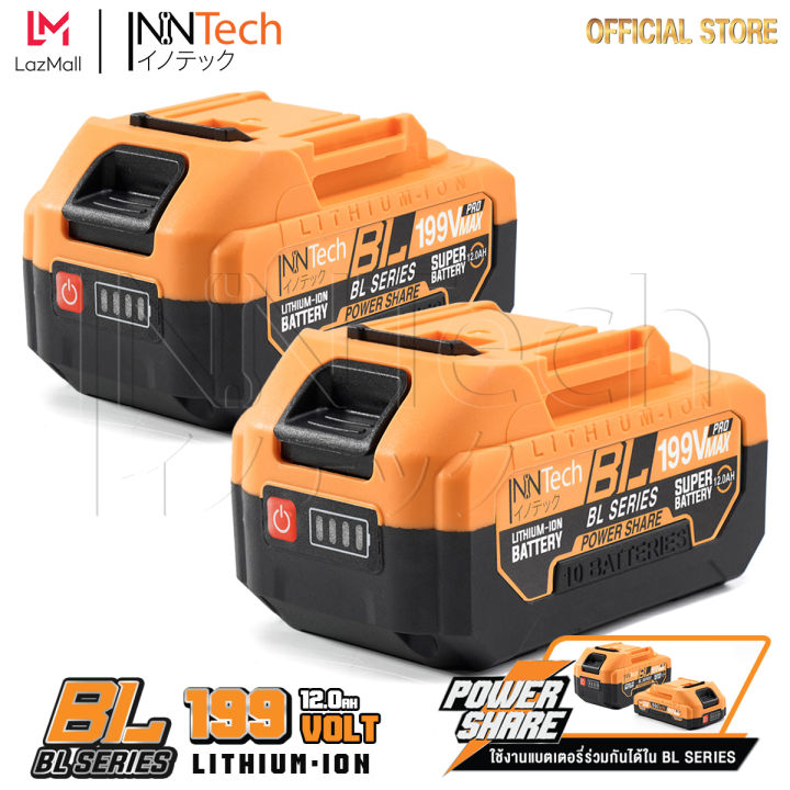 InnTech แบตเตอรี่ แบตเตอรี่ลิเธียมไอออน 199V UltraFlex สายชาร์จ แท่น ...