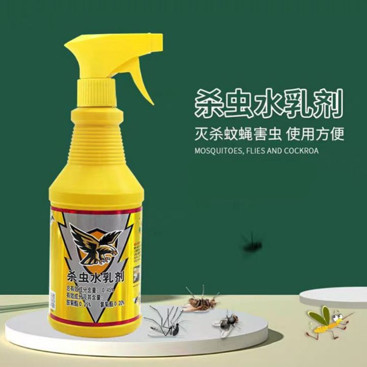 Insect Repellent Spray Serangga Lipas Semut Kamitetep Insect Killer ...