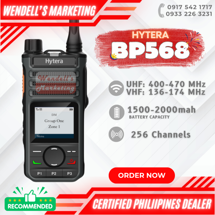 HYTERA BP568 DMR Digital and Analog Portable Radio with Screen and Keypad | Lazada PH