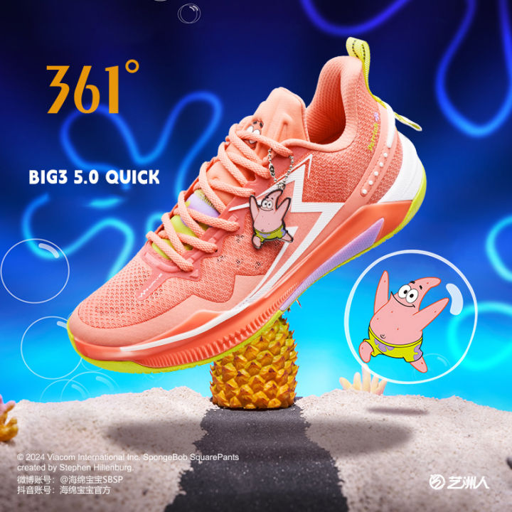 361 Degrees BIG3 5.0 Quick Patrick Men and Women's Professional ...